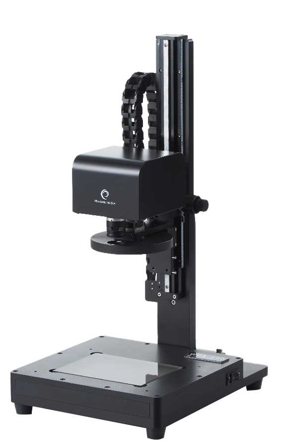 2D Birefringence Measurement System - Photonic Lattice, Inc ...